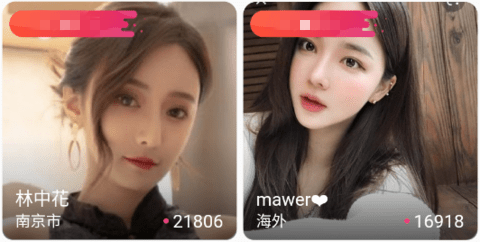 xkdsp.apk3.0官方下载(暂未上线)-xkdspapp隐藏入口下载v3.1 - 优游网