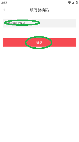 51cgfun今日吃瓜必看免费版(暂未上线)-51cgfun每日吃瓜必吃防走丢官方进入下载 V1.1.0 - 优游网